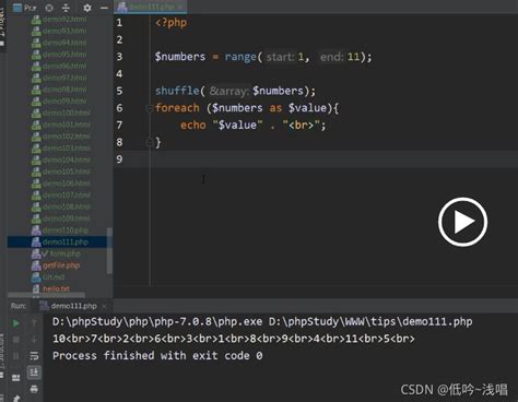 Php随机数组顺序range获取shuffle随机获取php 随机获取一个数 Range Csdn博客