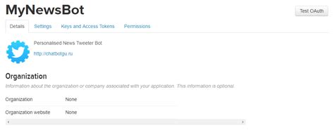 Building A Twitter News Bot Using Twitter Api Tutorial