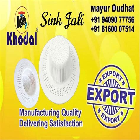 Pvc Sink Strainer Plastic Strainers Manufacturer From Ahmedabad
