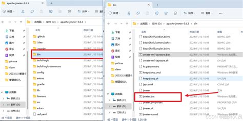 Jmeter基本使用jmeter Not Able To Find Csdn博客