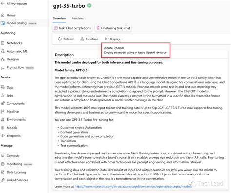 Azure 机器学习：在 Azure 机器学习中使用 Azure Openai 模型 阿里云开发者社区