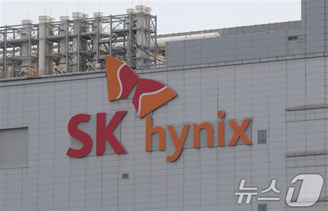 엔비디아 실적 발표 경계감에sk하이닉스 1대 약세 핫종목