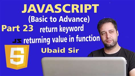 javascript tutorial in urdu for beginners [part 23] returning a value in javascript function