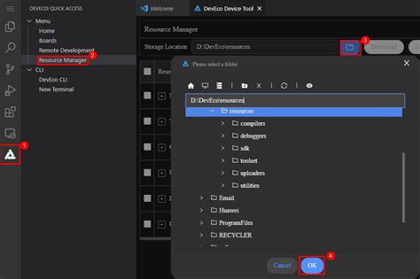 通过deveco device tool点击upload进行烧录时，提示 run until complete error ，怎么解决
