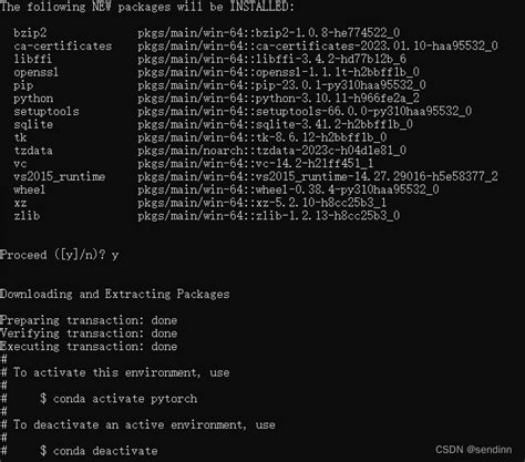anaconda＋vscode＋pytorch环境搭建 anaconda vscode pytorch csdn博客