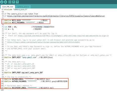 【esp32 Cam】第八篇：自動監控保全系統 Gmail訊息照片通知 米羅科技文創學院