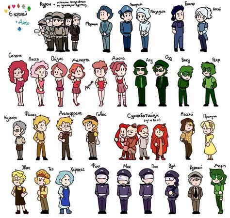 13карт Винтажные комиксы Карта Мультипликационные татуировки