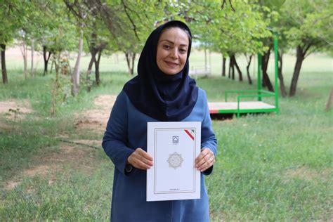 دانشگاه زنجان دانشگاه زنجان University Of Zanjan