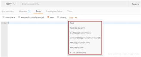Post请求content Type方式区分（postman示例form Datax Form Urlencodedraw