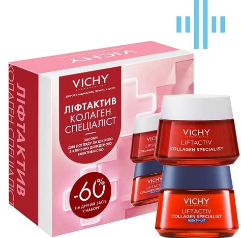 Набір Vichy Liftactiv Specialist Антивіковий крем догляд 50 мл Нічний антивіковий крем догляд