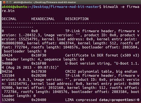 buuctf firmware binwalk和firmware mod kit的使用 buu firmware csdn博客
