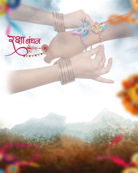 Raksha Bandhan Background Rakshabandhan Background Images