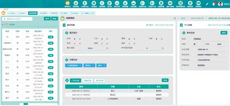 基层医院信息管理系统(云his)源码 阿里云开发者社区 基层医院信息管理系统(云his)源码 阿里云开发者社区