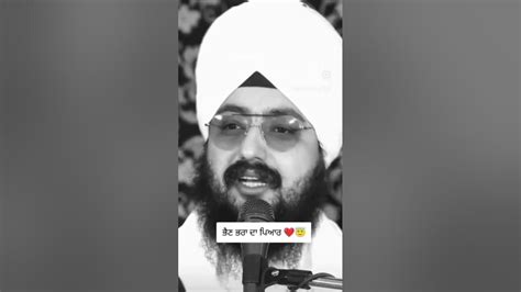 Bhai Bahen 🤗brother Sister Youtube