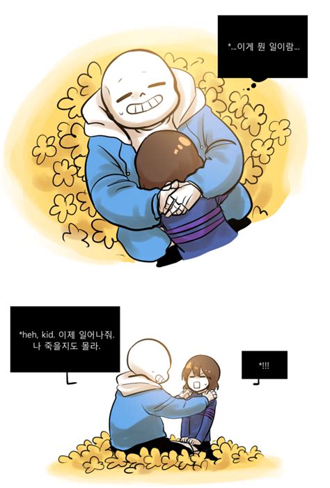 언더테일 팬만화 샌즈프리 네이버 블로그