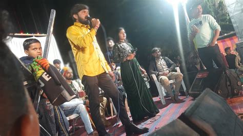 Reshma Thakor Live Program Sunsar Youtube