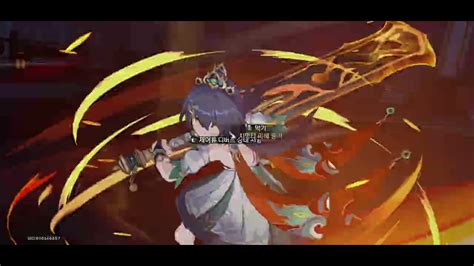 붕괴 스타레일 허구이야기4 노드1 운리 정운 로빈 곽향 Youtube