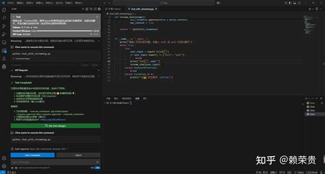 在python中使用openai库调用相关的api 知乎
