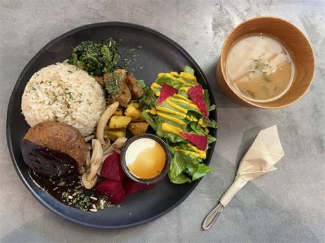 Mumokuteki Vegan Food In Kyoto Obsessed With Japan