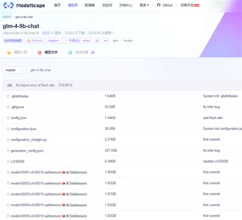 快速调用 GLM B Chat 语言模型 方倍工作室 博客园