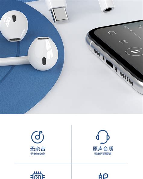 Typec耳机转换头转接头适用3 5mm手机vivooppo红米k50安卓tpyec接 阿里巴巴