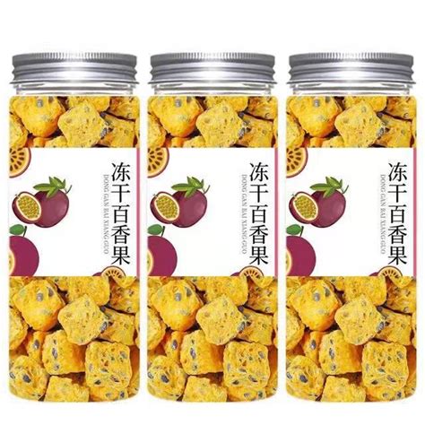 冻干百香果块 冻干百香果块批发商、制造商 阿里巴巴