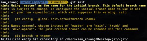 Git 介紹 Pin Yi