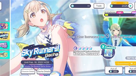 Project Sekai Sky Runners Gacha 3 000 Crystals Youtube