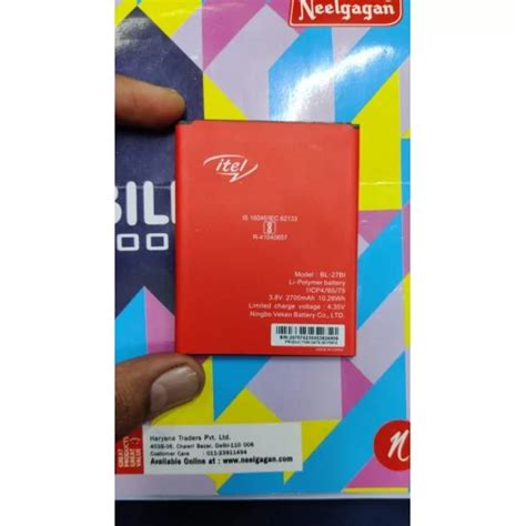Itel Battery Best Price Itel Mobile Battery