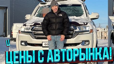 АВТО БЕЗ ПЕРВОНАЧАЛЬНОГО ВЗНОСА или ждем всех на авторынок Youtube