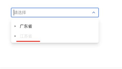 [treeselect] 一些bug · issue 1958 · tencent tdesign vue · github