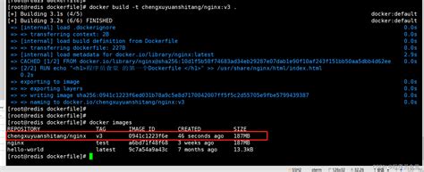 【docker 】基于dockerfile创建镜像 如何使用dockerfile创建镜像 csdn博客