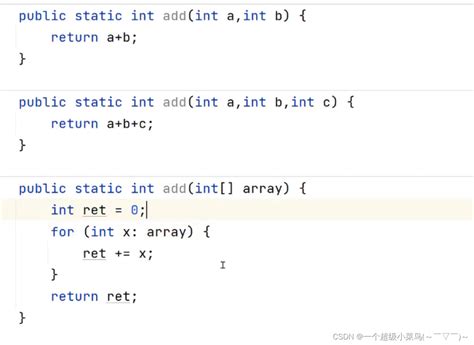 解释java语言中关于方法的重载 Csdn博客
