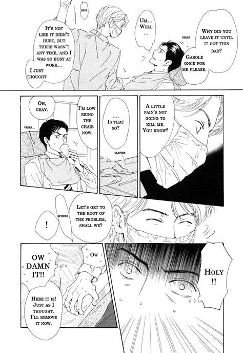 [hidaka Shoko] Shiranai Kao [eng] Page 5 Of 6 Myreadingmanga