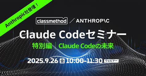 Aws Lambdaで利用できるpythonライブラリの一覧をpkgresourcesを使って確認してみた Developersio