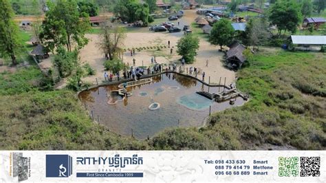 រដ្ឋមន្រ្តីទេសចរណ៍ នាំវិនិយោគិនមើលរមណីយដ្ឋាន «ទេទឹកពុះ