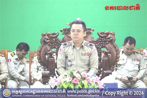 លោកឧត្តមសេនីយ៍ទោ អ៊ុង សុភាព