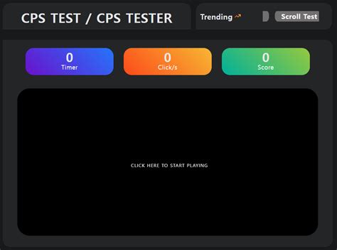 Cps Test 바로가기｜pc 다운로드