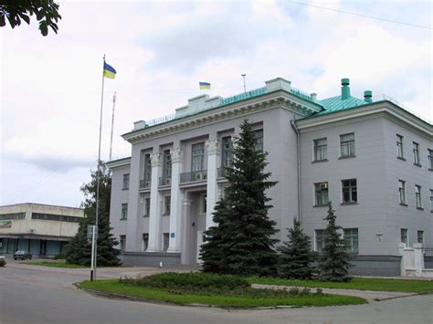 Новомосковськ | Novomoskovs'k - SkyscraperCity