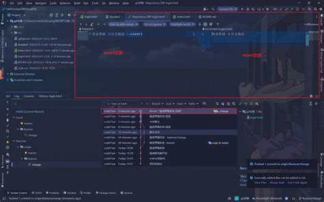 Git入门到精通：30分钟掌握核心技巧git精通 Csdn博客