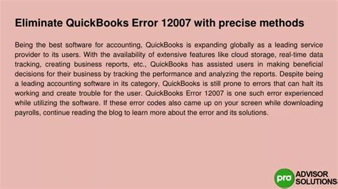 Ppt Get Rid Of Quickbooks Error 12007 The Exact Same Way Powerpoint Presentation Id11339808