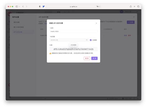 java 横空出世！idea 版 api 接口神器来了，一键生成文档！ 个人文章 segmentfault 思否