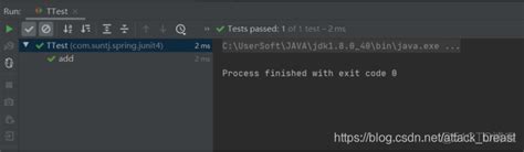 Idea测试test快捷键 Idea创建测试类快捷键mob6454cc6eb555的技术博客51cto博客