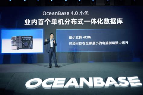 Oceanbase40发布,首次突破分布式数据库单机性能瓶颈部署cloud能力 Oceanbase40发布,首次突破分布式数据库单机性能瓶颈部署cloud能力