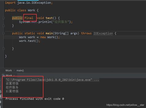 代理模式：aspectj静态代理和jdk cglib的动态代理的对比 aspectj是jdk csdn博客