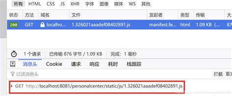 解决vue History模式下使用嵌套路由打包部署后刷新页面为空白页vue History 打包后页面空白 Csdn博客