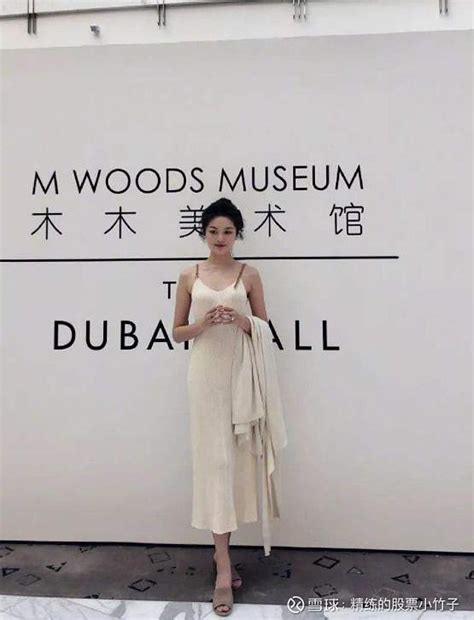 没想到这么惨,早期网红晚晚,一场直播卖不到10万 初代网红晚晚带货,单场直播不到10万 晚学”重新火了,但是网红晚晚却没火。看到这里,有些不明所以的网友可能不知道 晚学” 雪球 没想到这么惨,早期网红晚晚,一场直播卖不到10万 初代网红晚晚带货,单场直播不到10万 晚学”重新火了,但是网红晚晚却没火。看到这里,有些不明所以的网友可能不知道 晚学” 雪球