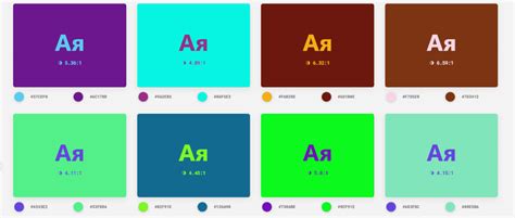 Как сделать фон в презентации Powerpoint вставка картинки фоном и