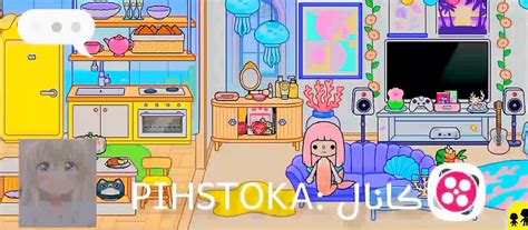 خانه من در توکا بوکا