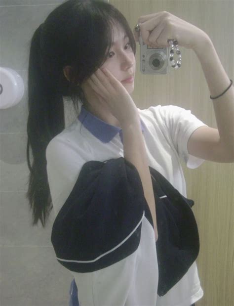 Yn In School Douyin Hairstyle For School Korean School Girlies